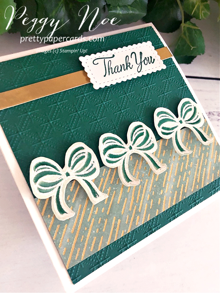 Gift Wrapped Square Holiday Thank You (GDP264)! - Pretty Paper Cards